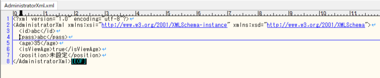 【C# Xml】XmlSerializerでXMLファイルの読み書き | 在宅プログラマーの迷走記