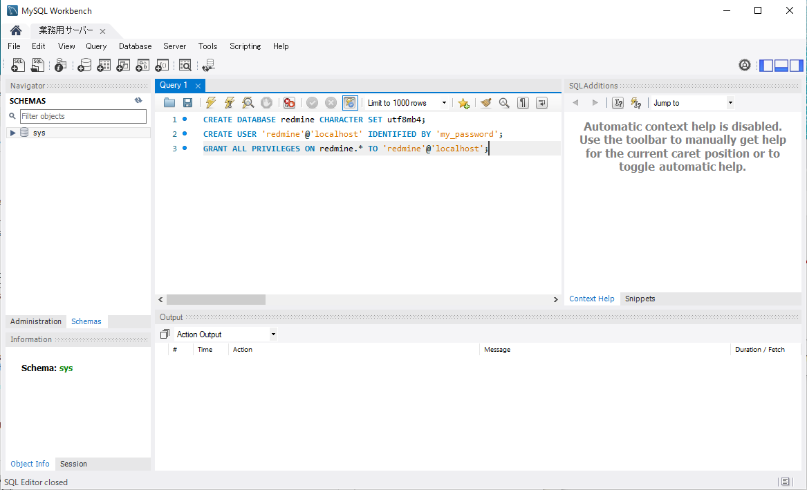 【Ubuntu】Apache2.4サーバーでRedmine5.0を動作する | 在宅プログラマーの迷走記